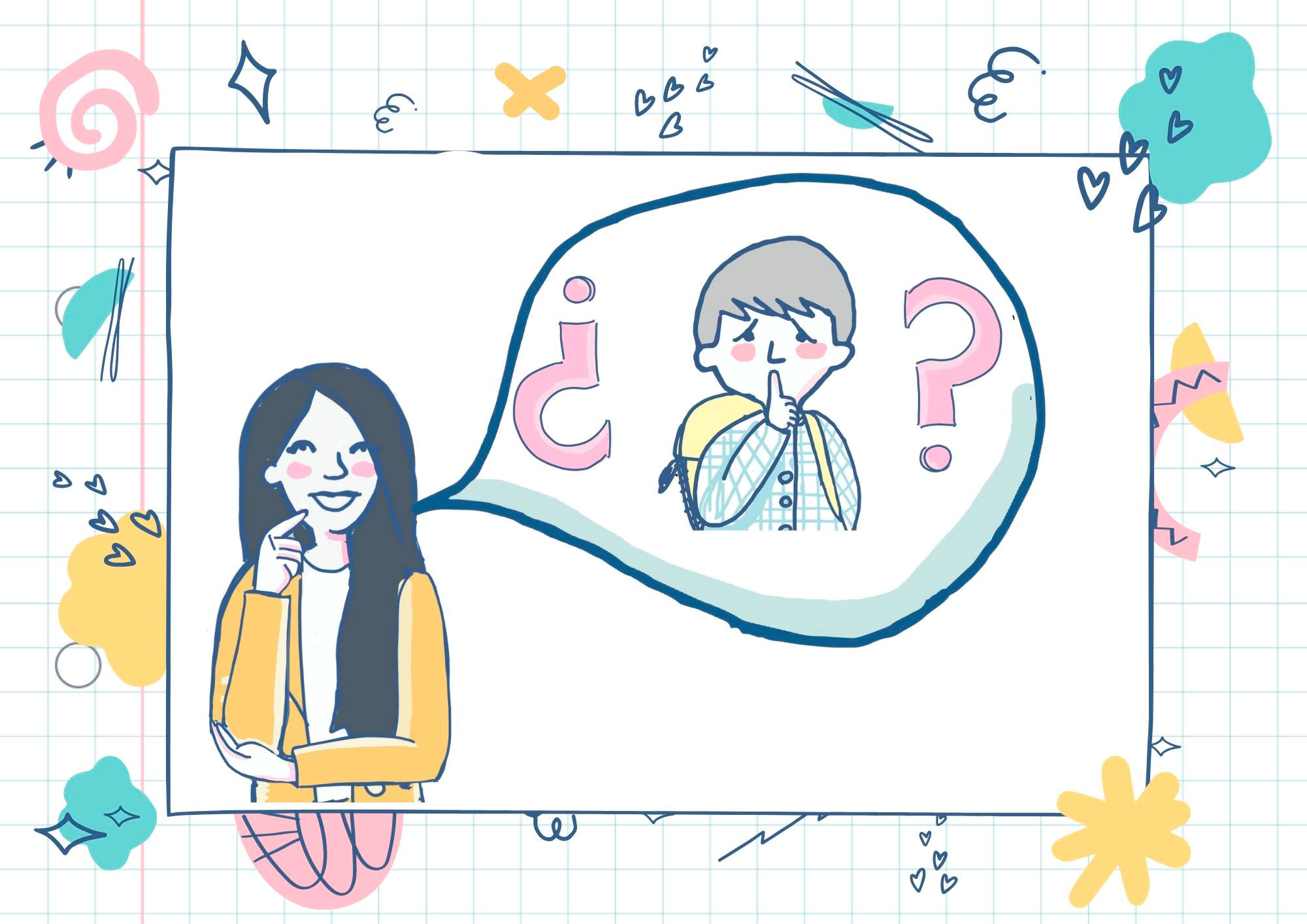 ¿Qué es un trastorno del lenguaje?